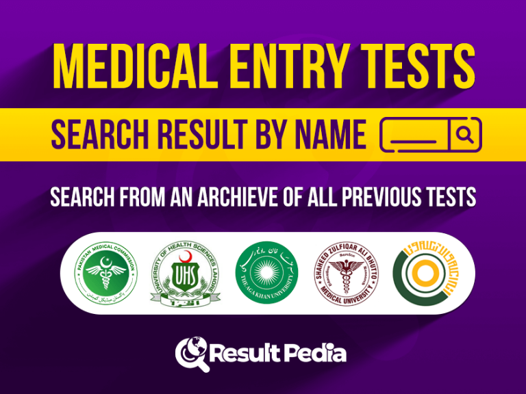 Entry Test Results By Name Archives - Resultpedia